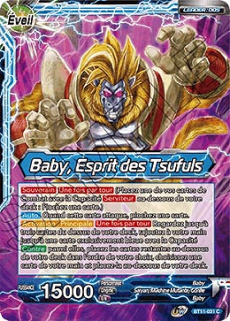 Carte Dragon Ball Super BT11-031 Baby // Baby, Esprit des Tsufuls - DracauGames