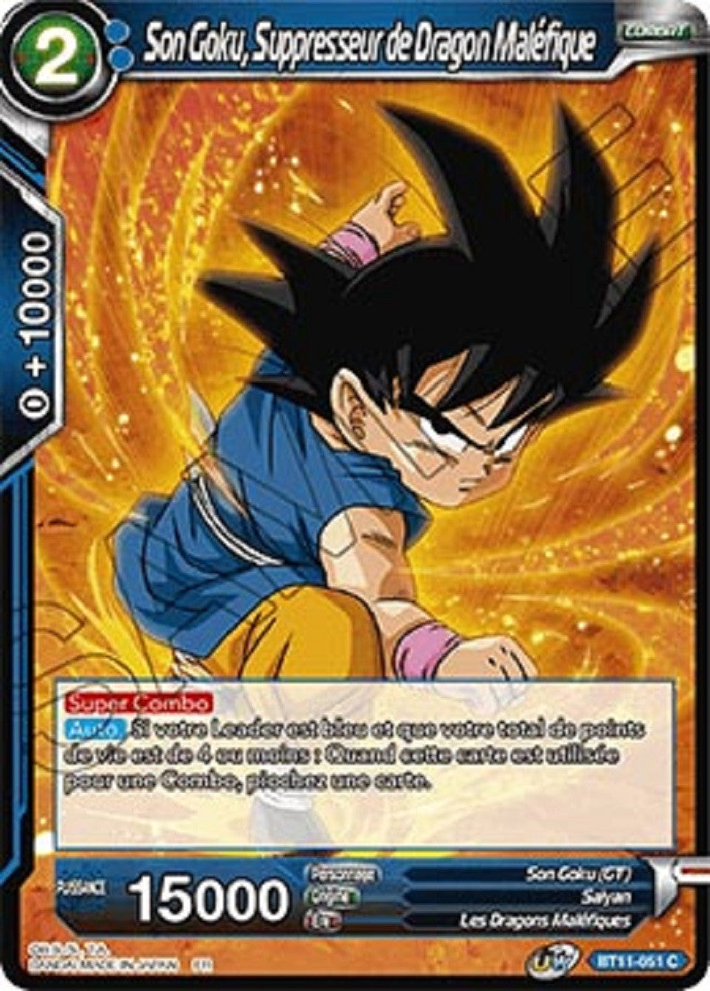 Carte Dragon Ball Super BT11-051 Son Goku, Suppresseur de Dragon Maléfique - DracauGames