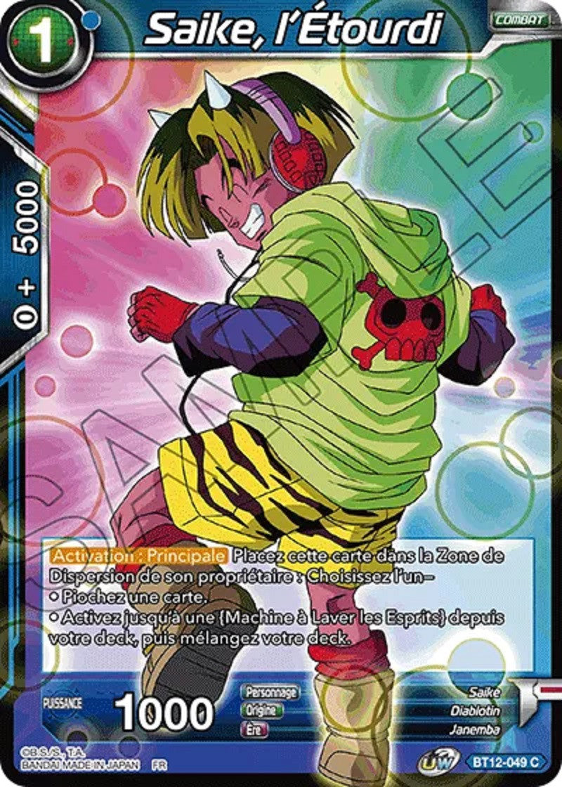 Saike, l'Étourdi : BT12-049 C - Carte Dragon Ball Super Card Game - DracauGames
