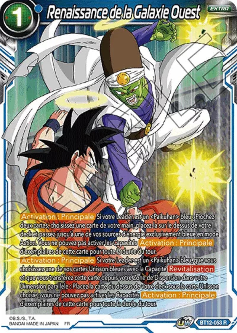 Renaissance de la Galaxie Ouest : BT12-053 R - Carte Dragon Ball Super Card Game - DracauGames